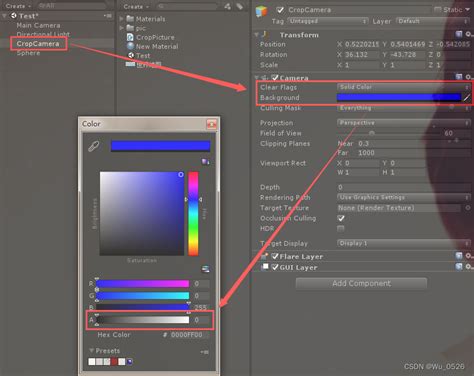Unity导出模型透明底图片，用于ui制作unity导出透明png Csdn博客