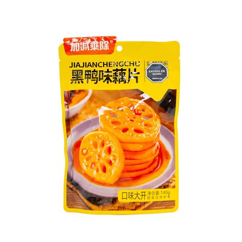 Raíz De Loto Sabor Pato Yyasianmarket