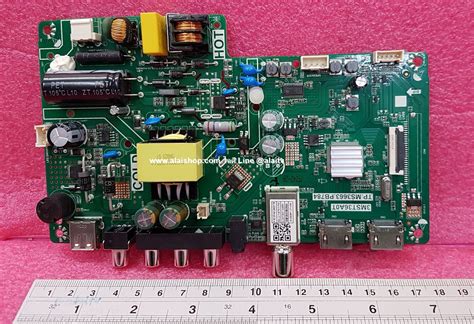 วันบอร์ดทีวีทีซีแอล เมนบอร์ดทีวีทีซีแอล อะไหล่ทีวีทีซีแอล Oneboard Tv