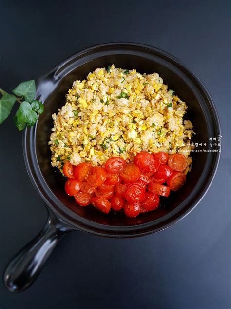 토마토 계란 볶음밥
