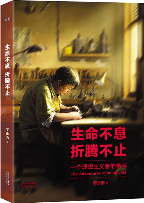 英语讲课英语讲课常用语 随意云