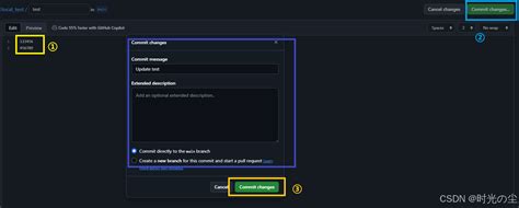 Git快速入门（三）·远程仓库github以及gitee的使用git远程仓库 Csdn博客