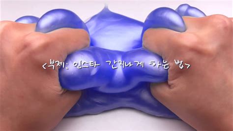 인스타 꿀팁 소규모시리즈액괴 소규모시리즈 소시액 시액 액시 고딕 고딕시액 고딕시리즈 공론화 공론화액괴 공론화시리즈 대규모시리즈