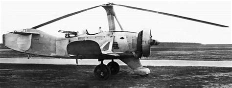 Ка-15: первый палубный вертолет СССР (часть 1)