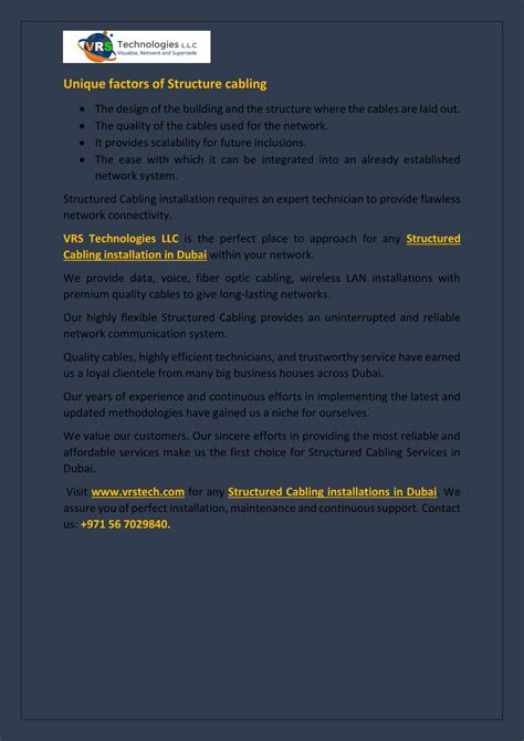 Ppt How Does Structured Cabling Contribute To Enterprise Efficiency Powerpoint Presentation