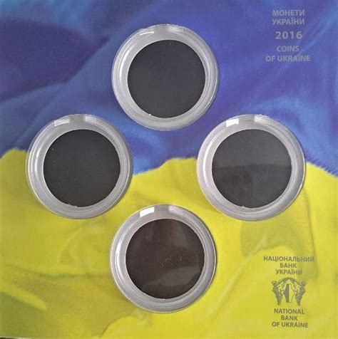 Буклет до 4 х монет 25 років незалежності України 2016 рік цена 100
