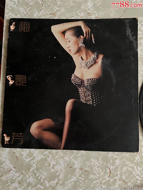 梅艳芳黑胶唱片 价格800元 Se94328816 老唱片胶片 零售 7788收藏收藏热线