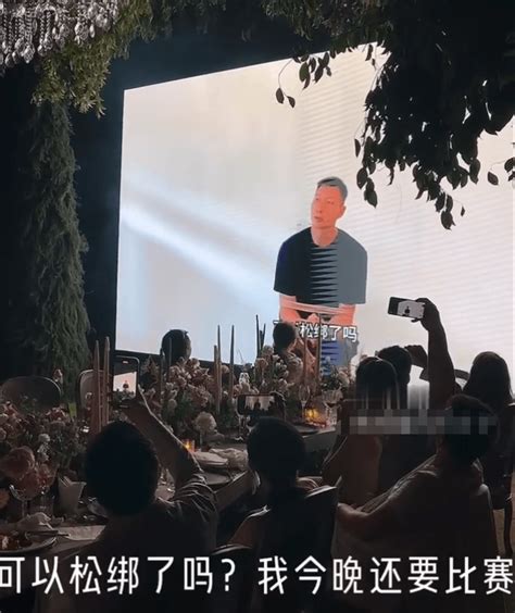 易建联竟然被绑着祝福窦骁何超莲 画面太搞笑 搜狐大视野 搜狐新闻