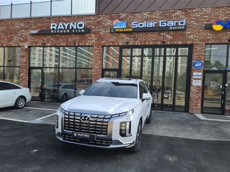 남양주 별내썬팅 팰리세이드 레이노 팬텀2 F95 썬팅 파인뷰lx7700블랙박스 시공 네이버 블로그