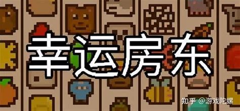 这款系统简陋到极致的赌狗游戏凭什么让玩家上头 知乎