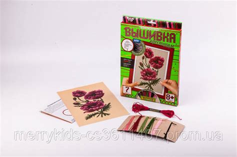 Вышивка Крестиком По Номерам, в Кор. 29*21*2см (20шт) — Купить Недорого ...