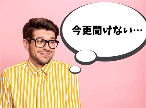 【基礎知識】今さら聞けないwebデザイナーのphotoshop入門 株式会社レジット