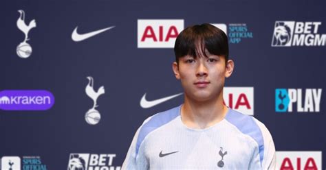 ‘이젠 진짜 프리미어리거 토트넘 양민혁 Epl 공식 홈페이지 프로필 등록