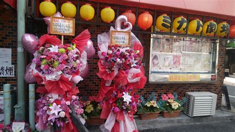池袋ミカド劇場 東京都豊島区東池袋 劇場 いやぁ〜今も営業してるんですね。 グルコミ