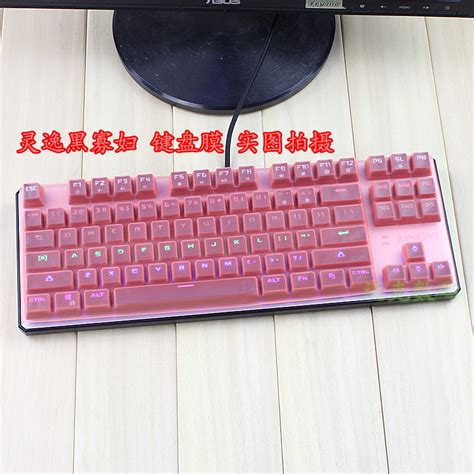 升派灵逸黑寡妇 87 104键背光台式机械键盘保护膜防水尘贴套罩虎窝淘