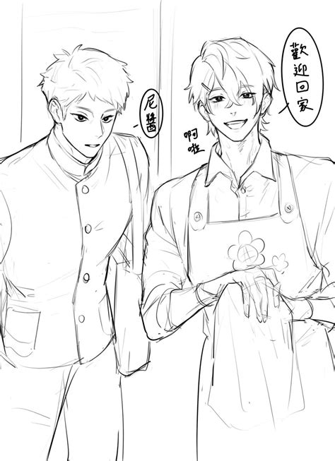 Wanko🔞 On Twitter 🫣🫣