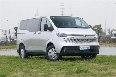 Maxus V