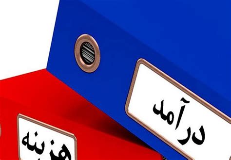 فارس درآمدی از فروش اموال مازاد جذب نکرد دستگاه های اجرایی برای فروش و