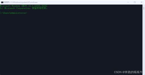 Windows实现命令行删除功能windows删除文件夹命令 Csdn博客
