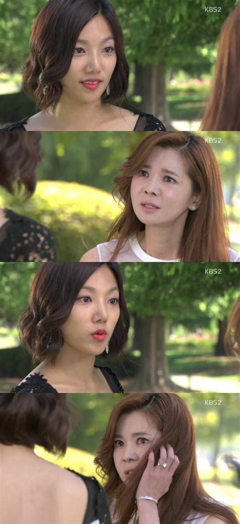 뻐꾸기 장서희 아들 데려간 이채영에 분노쓰레기