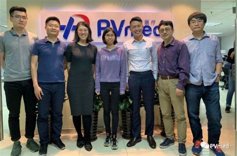 深度合作 新加坡国立癌症中心melvin教授到访柏视医疗 知乎