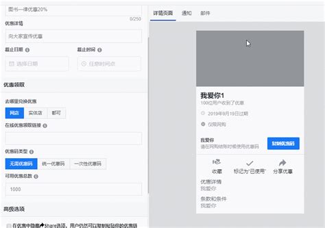 Javascript 陌涛小站