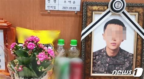 泳げません哀願するも先輩の強要で飛び降りた兵士韓国軍殉職認定 写真枚 国際ニュースAFPBB News