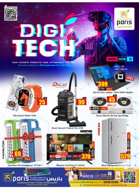 Digitech Offers Industrial Area From Paris Hypermarket Until 22nd September Paris