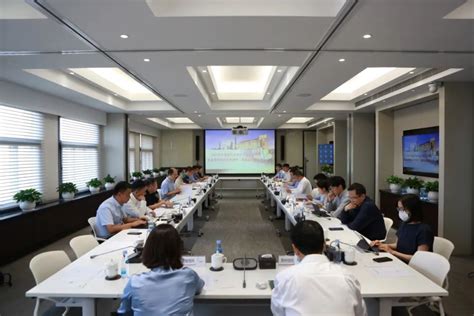 头条丨上海国际信托牵头举办中国信托业重点课题《家庭服务信托业务研究》第一次研讨会 上海国际信托有限公司