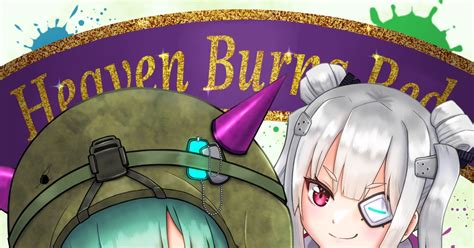 ヘブバン ヘブバン1周年 Sybillaのイラスト Pixiv