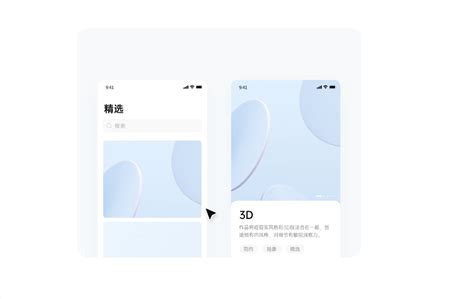 Sketch软件无法下载安装怎么办？windows版救！