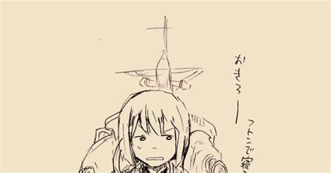 艦これ 艦これ落書き② うざきのマンガ 艦隊これくしょん 提督バリア ラメラメする Pixiv
