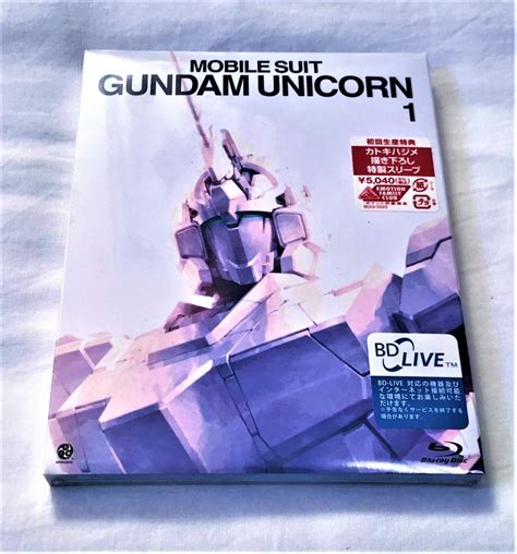 Yahooオークション 新品 Blu Ray 機動戦士ガンダムuc 1 初回限定版