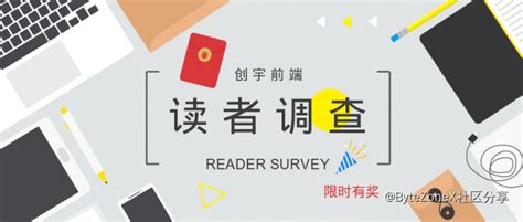 Element Plus el icon使用指南一步到位的全方位讲解