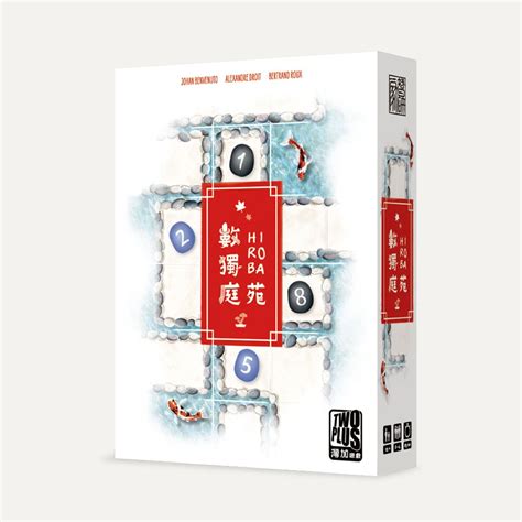 2plus 灣加遊戲 數獨庭苑 Pchome 24h購物
