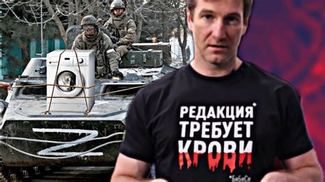 9тый месяц войны Путь рОССИИ от сказок про спасение до призывов сжигать детей Антизомби