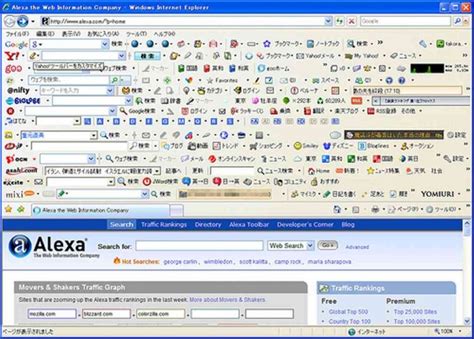 To Save Windows Users Google Puts Chrome Extensions In A Walled Garden Ars Technica