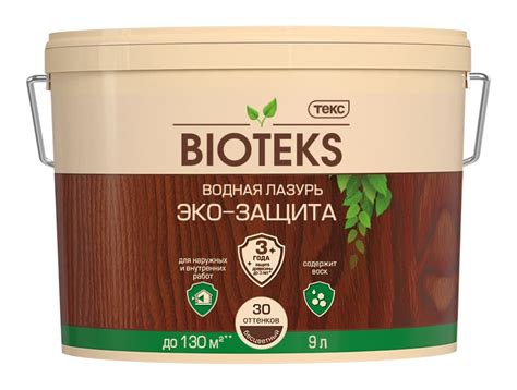 Эко-Защита BIOTEKS/Лак Биотекс Aqua AD п/мат - Colorika
