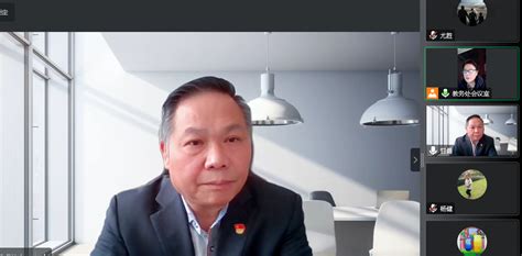 甘勇副校长主持召开2022秋季学期第三次教学工作例会 郑州工程技术学院