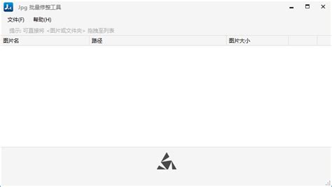 C图片无损压缩工具v4 0 24 628 天刈网络 天刈资源网 QQ活动 资源分享 源码基地 网赚项目 安卓绿色软件基地