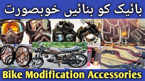 Bike Modification Accessories Bike Accessories Wholesale Market In