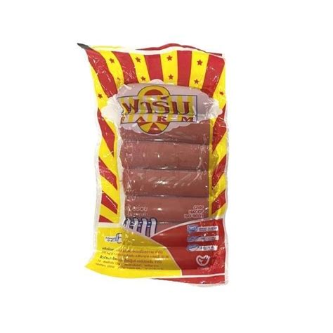 ไส้กรอกจัมโบ้ สำนักงานคณะกรรมการกลางอิสลามแห่งประเทศไทย