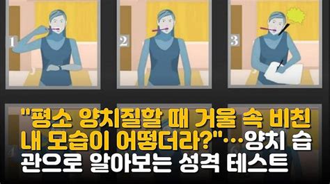 뛰어놀 시간인데 소파에 나란히 누워 잠든 아이들 모습 보고 당황한 강아지 애니멀 플래닛