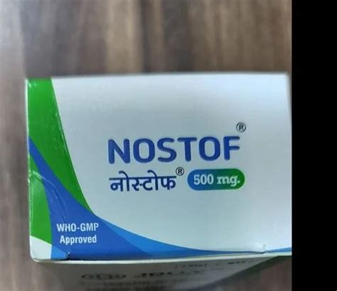 Cefazolin Sodium Injection Ip 500 Mg Vial At ₹ 41 Vial In New Delhi Id 2853494243497