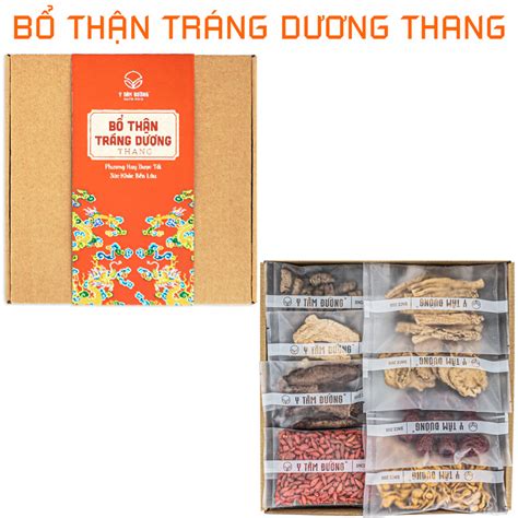 Bổ Thận Tráng Dương Thang