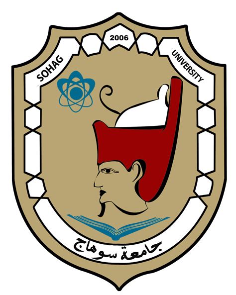 كلية اعلام جامعة سوهاج