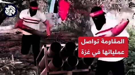 كتائب الشهيد أبو علي مصطفى تبث مشاهد للحظة استهداف مقاتليها تجمعا لجنود