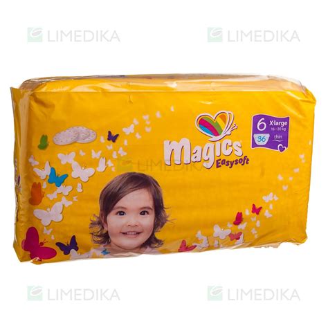 MAGICS EASYSOFT XL, vaikiškos sauskelnės, 16-30 kg, 36 vnt.. Limedika