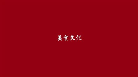感人至深戳心获奖短片铁丝网 bilibili B站 无水印视频解析YIUIOS易柚斯