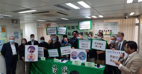 指僱員因防疫措施收緊被迫放無薪假 勞聯倡政府派9000元津貼 星島日報